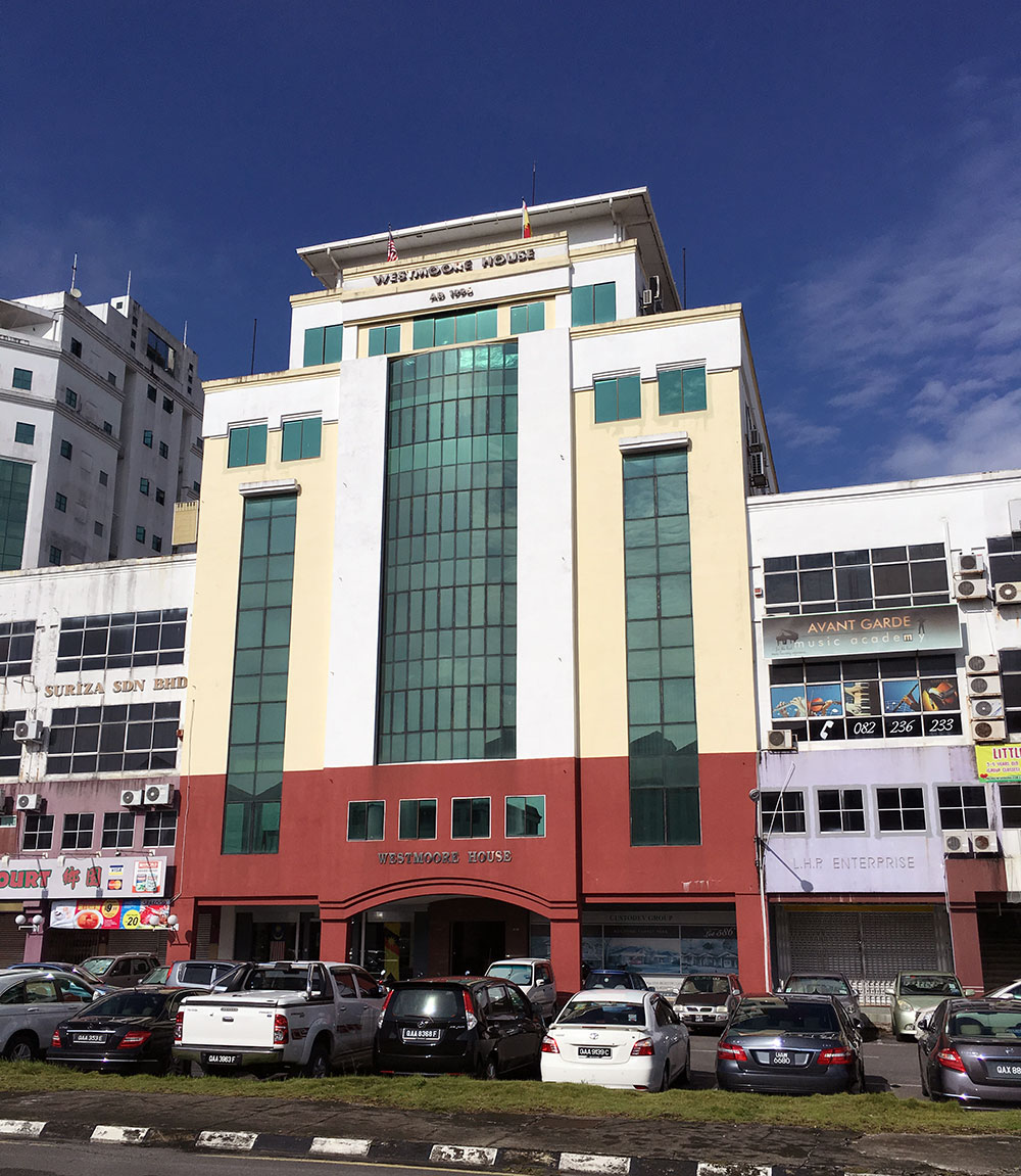 The Firm – Jurutera Minsar Sdn Bhd